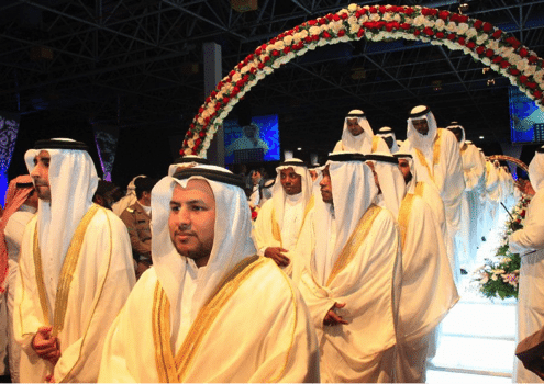 Glimpses Of Saudi Wedding Traditions